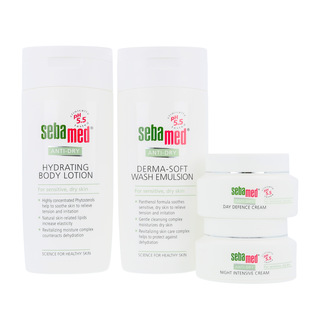 Sensitive Skincare Kit - Solutions for all Skin Types | Sebamed