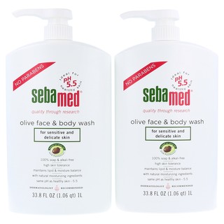 Sensitive Skincare Kit - Solutions for all Skin Types | Sebamed